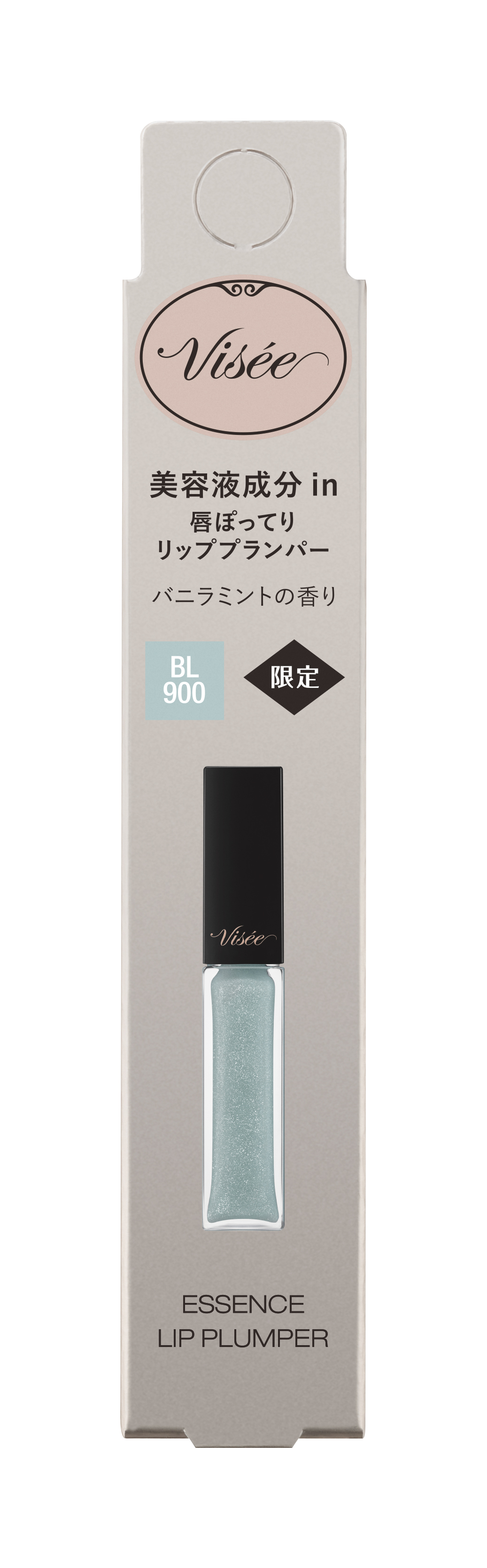 エッセンス リッププランパー BL900 クリスタルブルー(限定) / Visée(ヴィセ) | LIPS