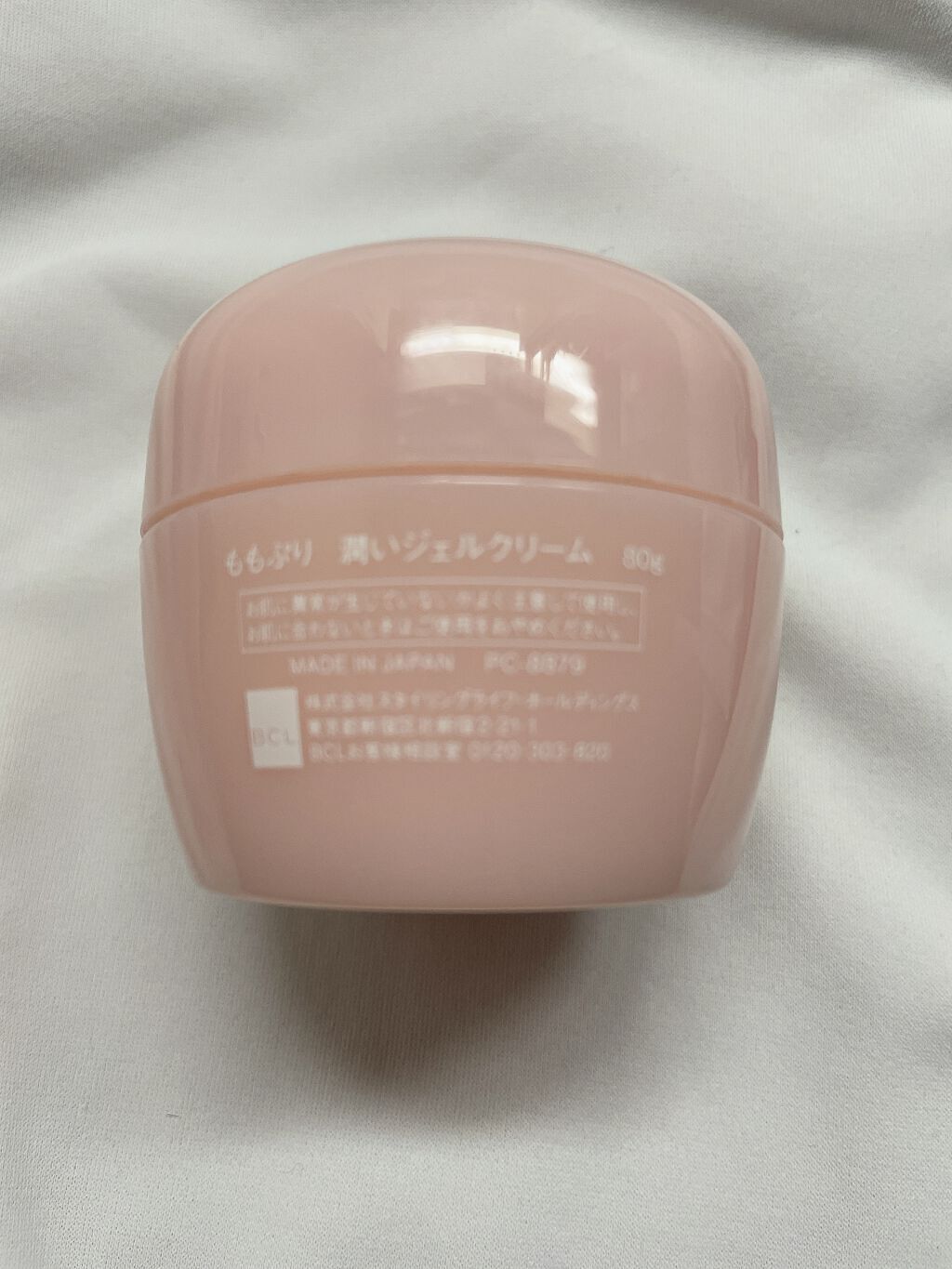 潤いジェルクリーム|ももぷりの口コミ 塗る乳酸菌でたっぷり潤う! ももぷり 潤いジェルクリーム By わたあめ20代前半 Lips