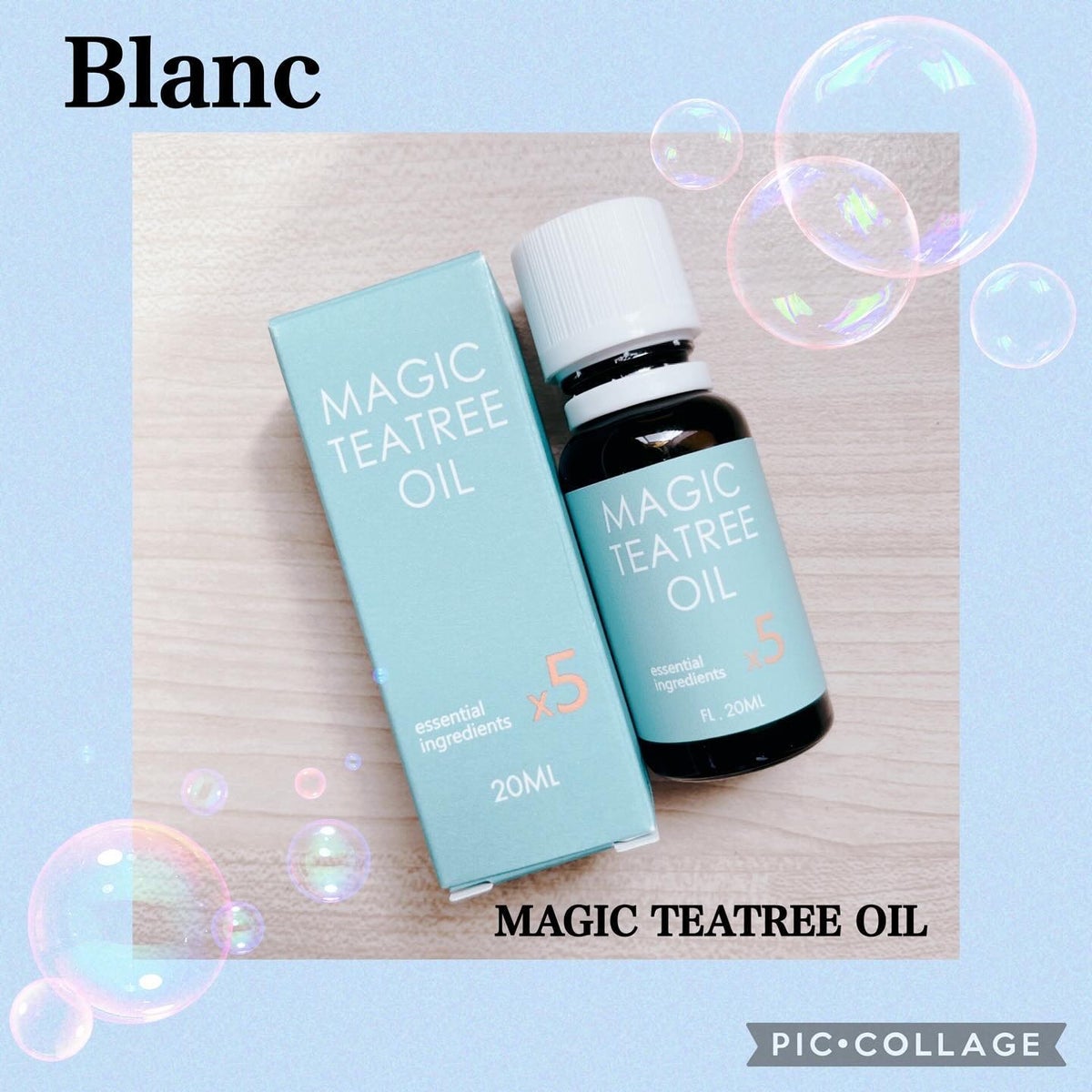 マジックティーツリーオイル|ブランの効果に関する口コミ 敏感肌におすすめのフェイスオイル! Blanc様のマジックティーツリーオイルを提供