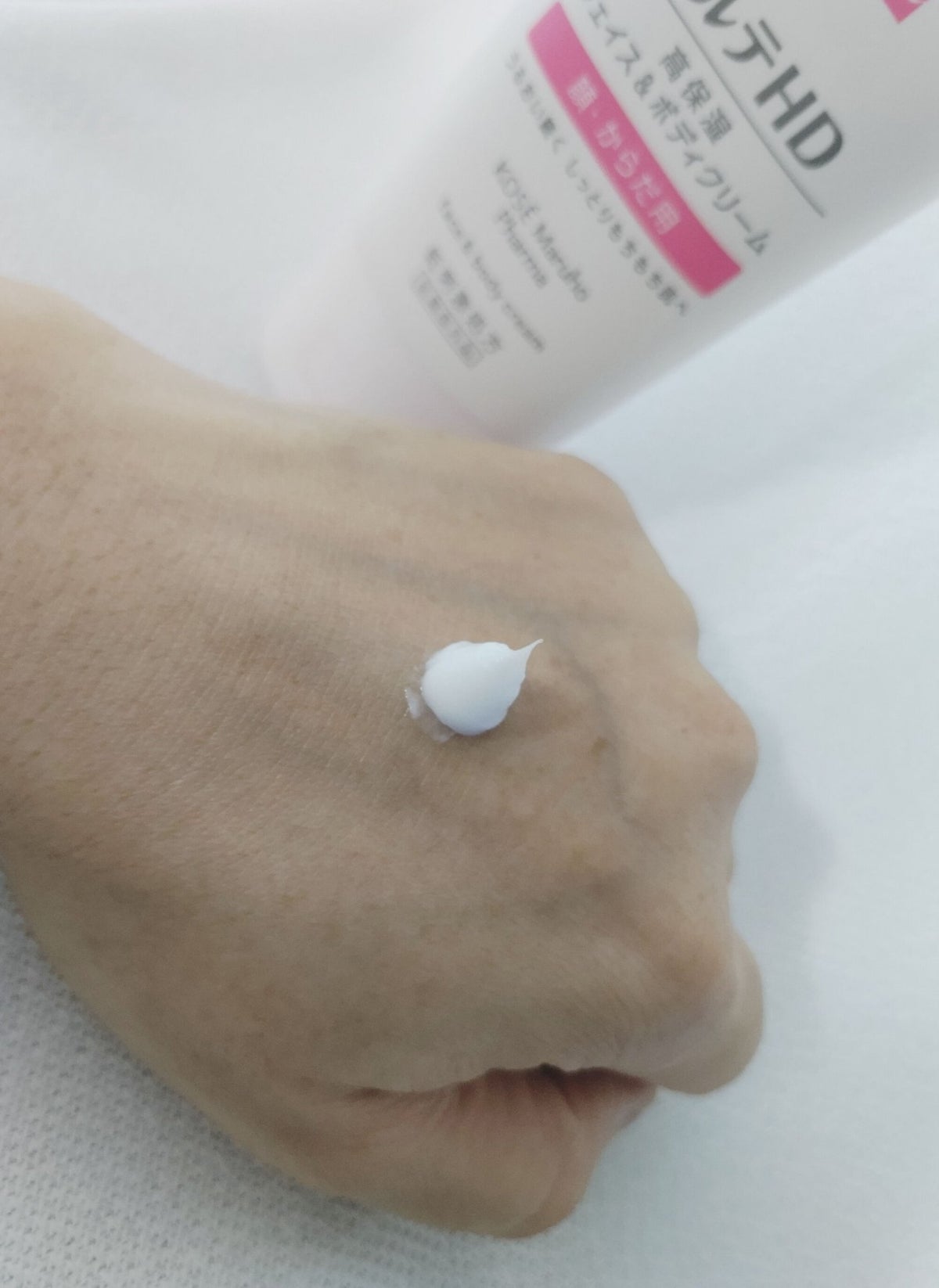 カルテhd モイスチュア フェイス&ボディクリーム|カルテhdの口コミ ゴワつき・粉ふき、そんな深刻な乾燥悩みに顔からだ両方に使える全身用