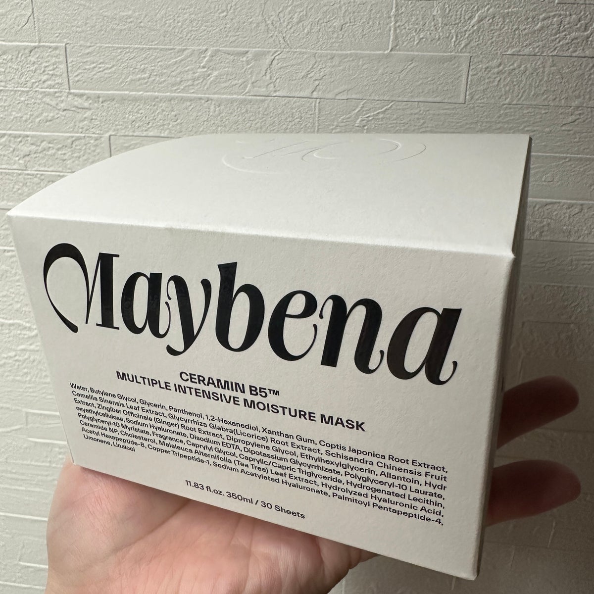 セラミンb5™︎ マルチプルインテンシブモイスチャーマスク|maybenaの口コミ Maybena様より Xでのプレキャンにてセラミンb5