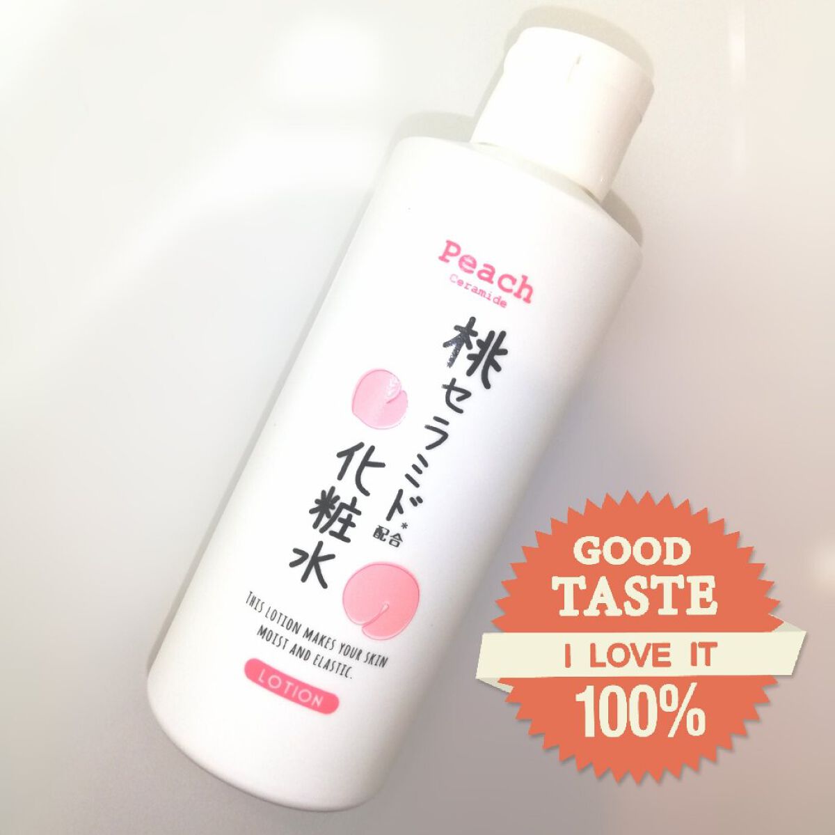 桃セラミド配合化粧水|daisoの口コミ 超優秀!100均で買えるおすすめ化粧水!まんま「ももぷり」のコンセプトなスキンケアシリーズを発見