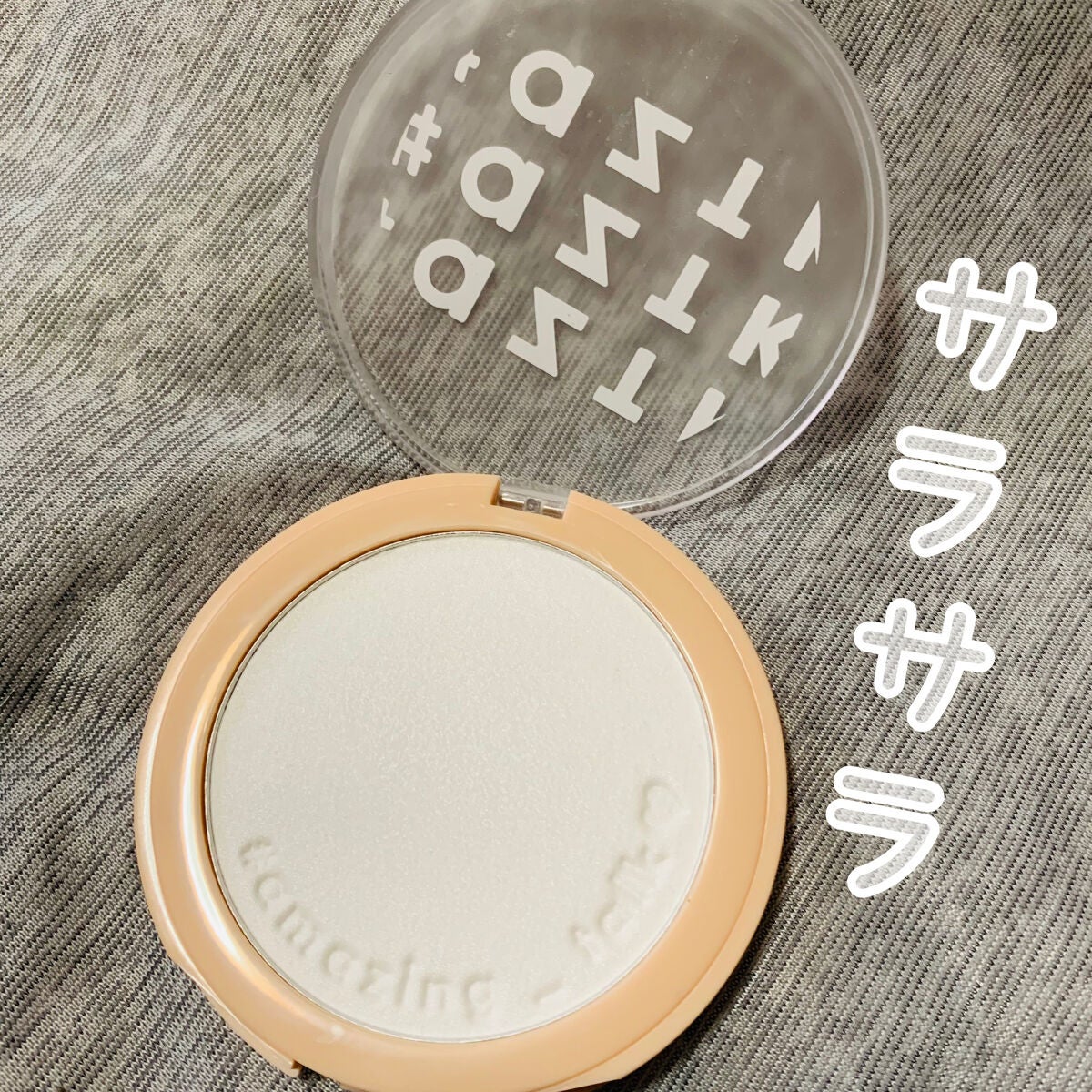 フィルタービューティパウダー|aztkの口コミ Aztk フィルタービューティパウダー By Nachi混合肌30代前半 Lips
