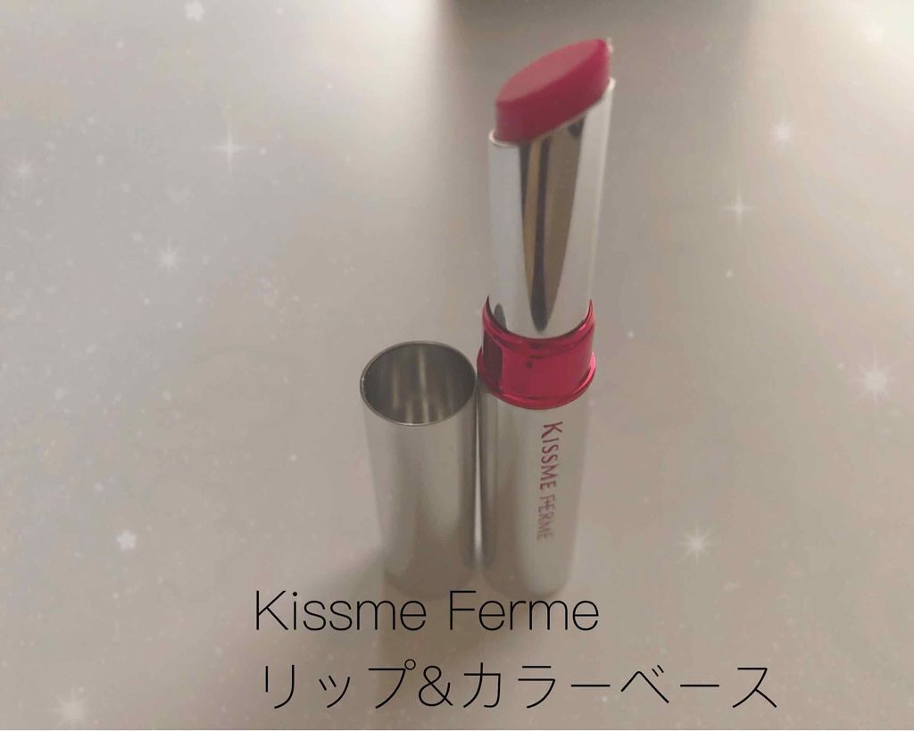 リップカラーandベース|キスミー フェルムの口コミ Lipsでオペラに似ていると投稿されていて、気になり買ってみました💫 By Y U R