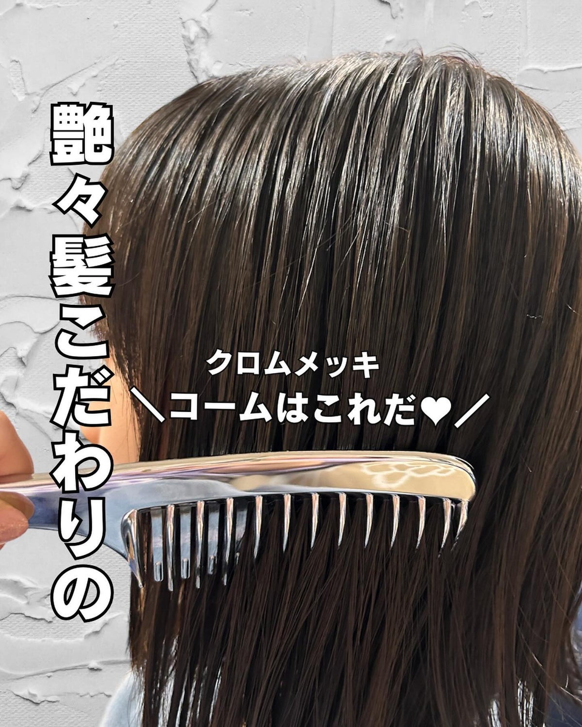 フラットヘア デタングルコーム|shobidoの口コミ 静電気が放電する時のパチっとダメージから守る! By Lala乾燥肌 Lips