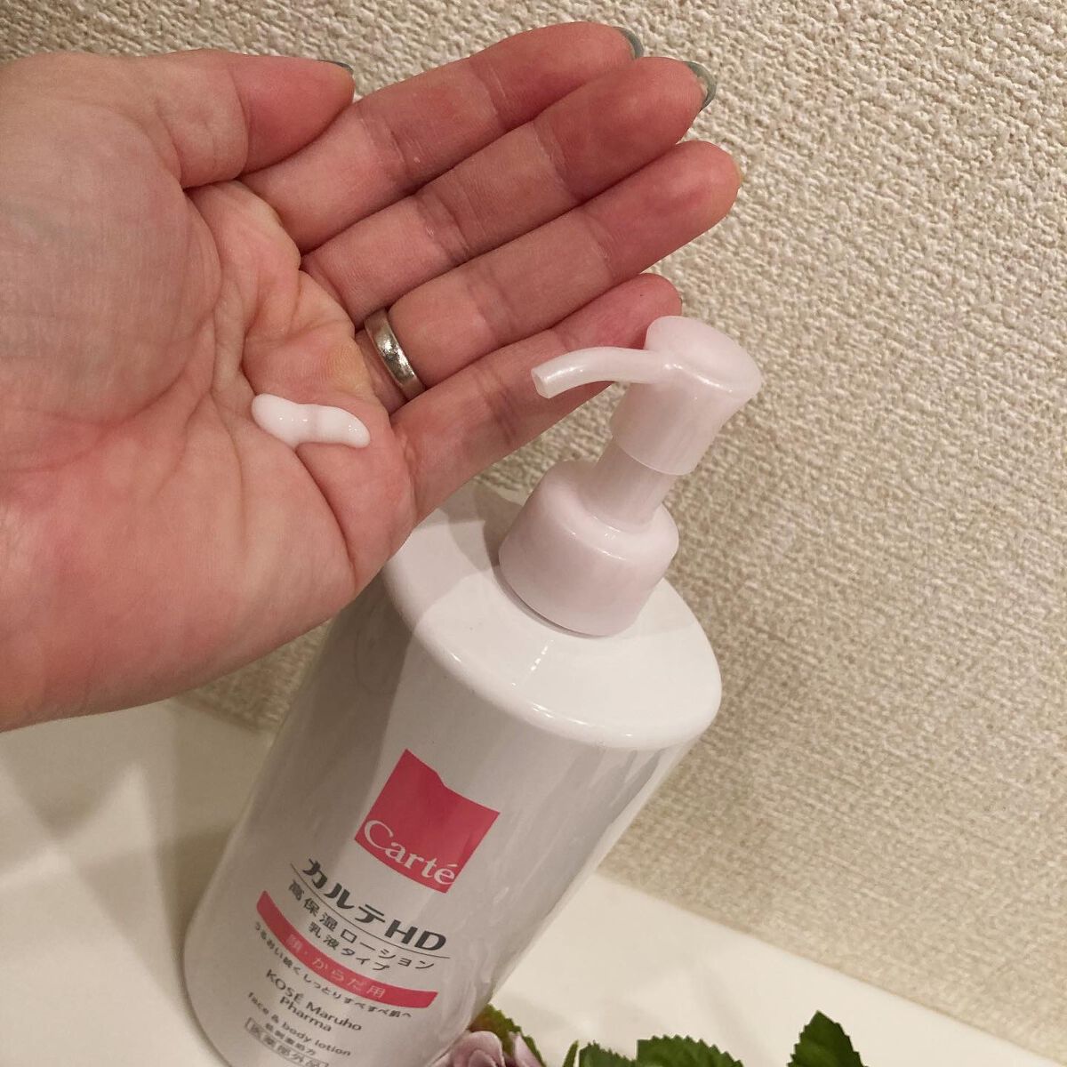 モイスチュア フェイス&ボディローション|カルテhdの口コミ ちびっこでも使えるようにとデリケートな肌を第一に考え、 By りのこ混合肌