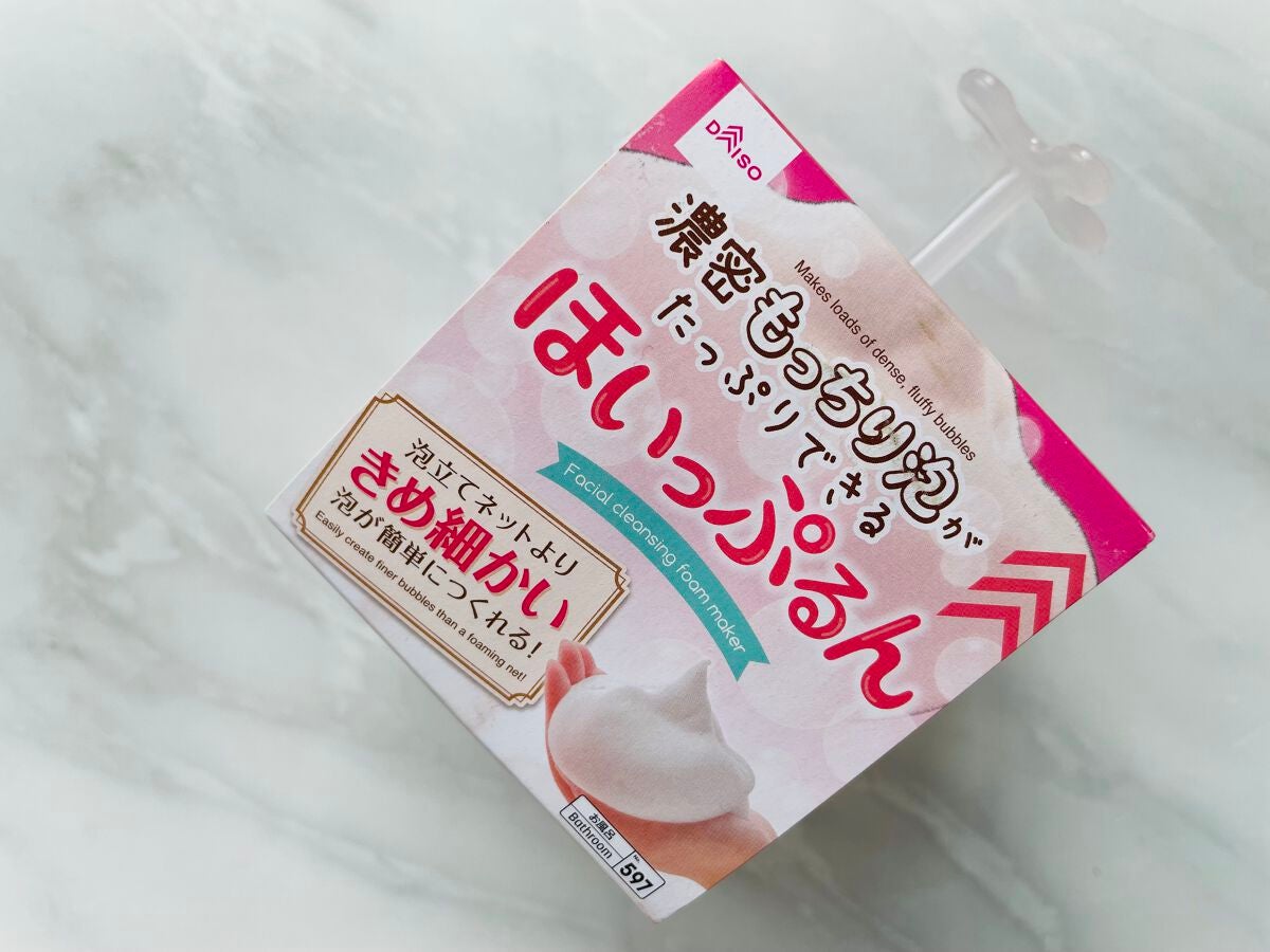 ほいっぷるん|daisoの口コミ 超優秀!100均で買えるおすすめスキンケアグッズ! ダイソー ほいっぷるん By *arisa