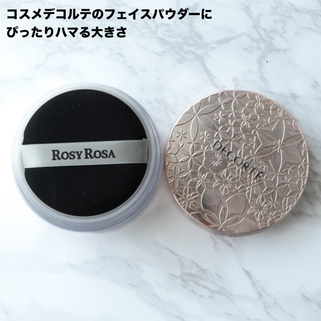 マルチファンデパフ 2p|ロージーローザの使い方を徹底解説 ロージーローザ マルチファンデパフ 2p By Yu混合肌 Lips