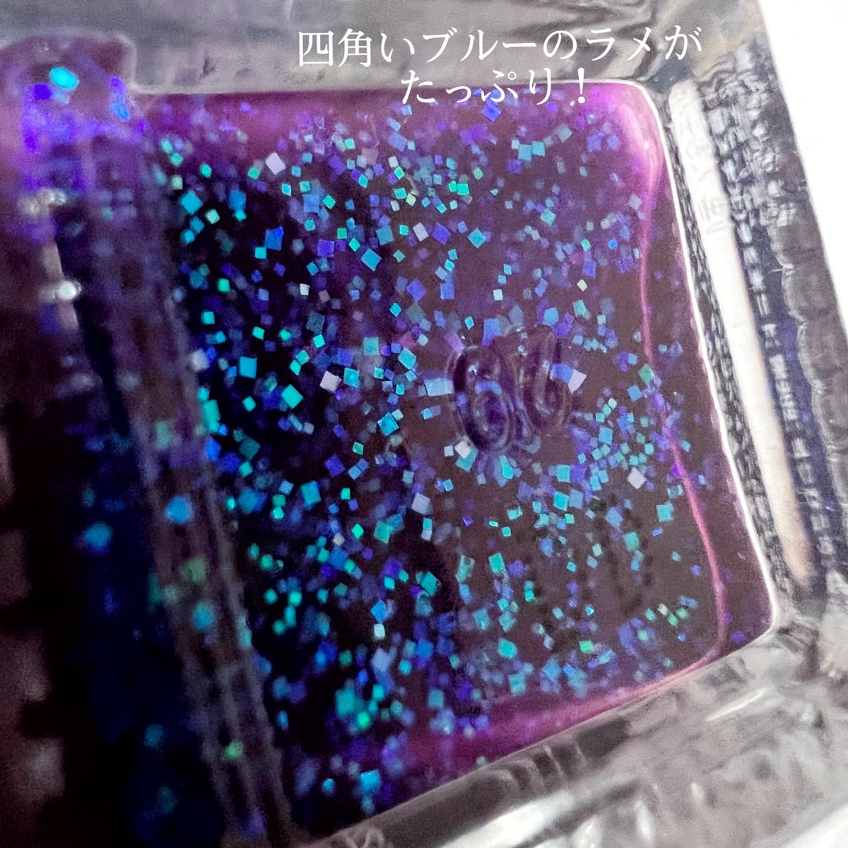 【限定マニキュア】オサジ アップリフト ネイルカラー|osajiの口コミ 今更感ありますが Osajiの限定ネイル💅 By Mikko