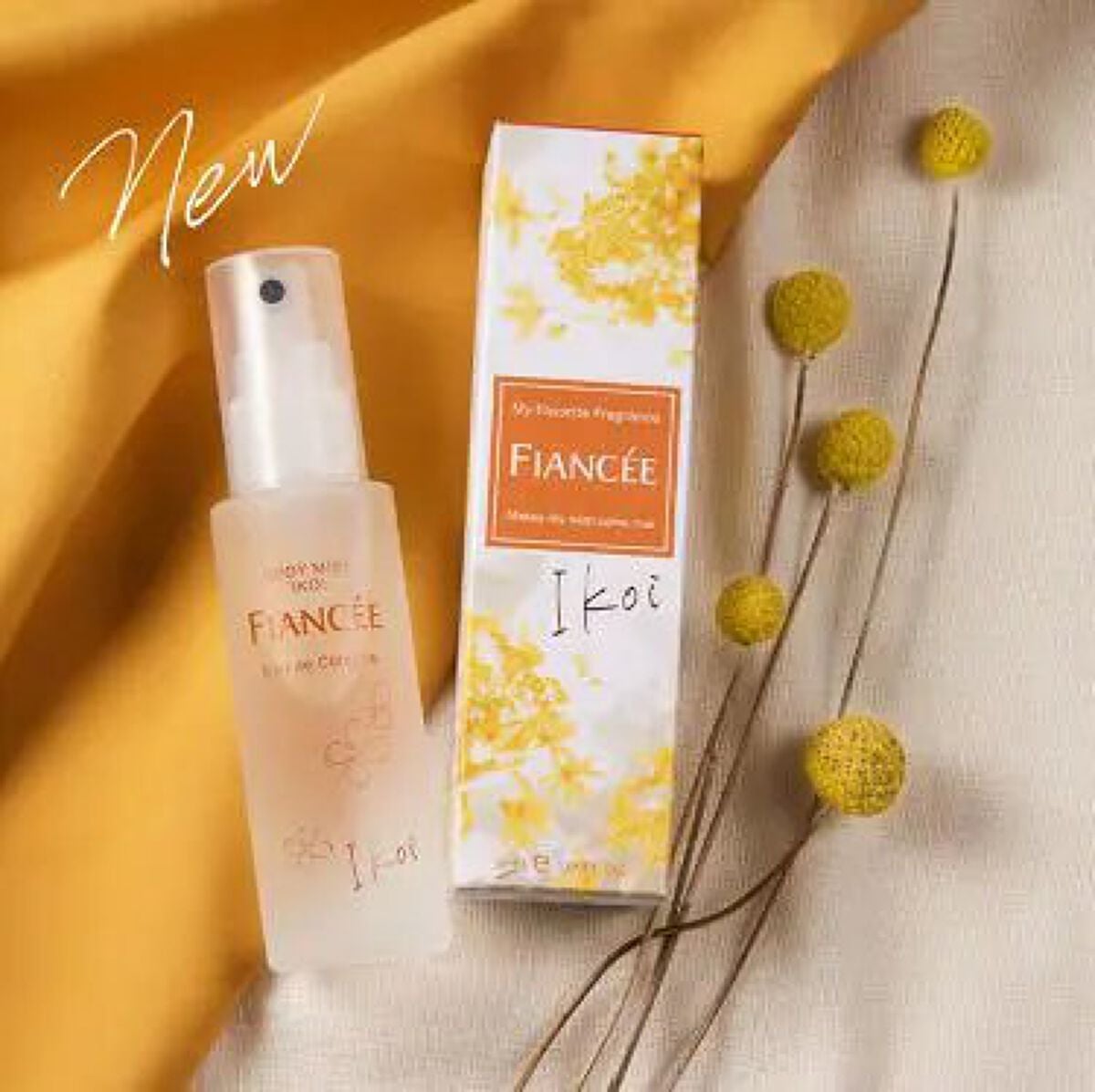ボディミスト Ikoi|フィアンセの効果に関する口コミ 今回はフィアンセのボディミスト By ♂k美容垢コメント強化中混合肌 Lips