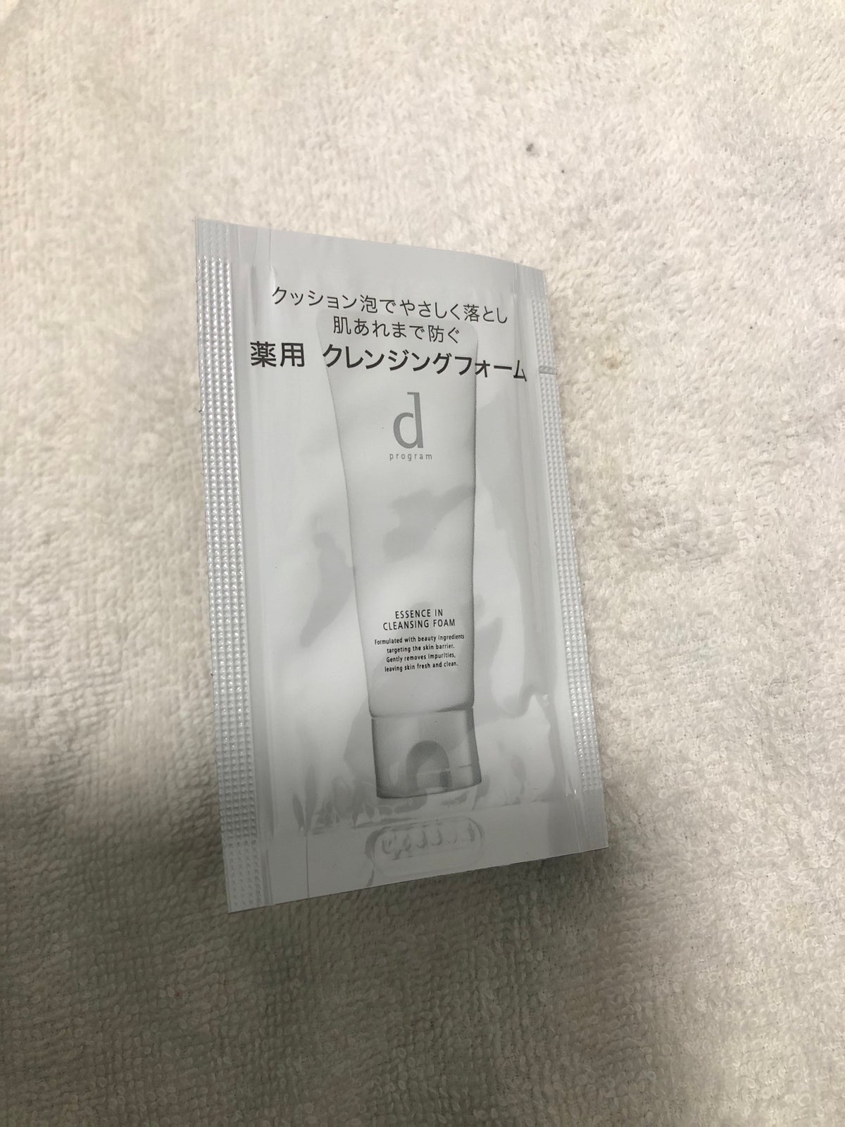 エッセンスイン クレンジングフォーム|d プログラムの使い方を徹底解説 今回はd プログラムのエッセンスイン クレンジングフォームになり