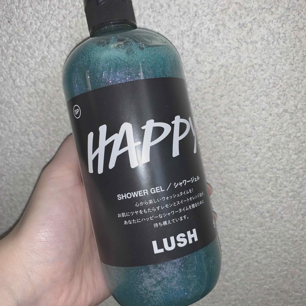 【限定ボディソープ】ハッピーシャワージェル|ラッシュの口コミ「lushの限定シャワージェルのhappyです💙 」 By 7←20代