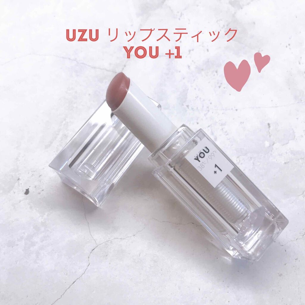 38℃99℉ Lipstick <you>|uzu By Flowfushiは落ちないのか?色持ちに関する口コミ Uzu Youリップ