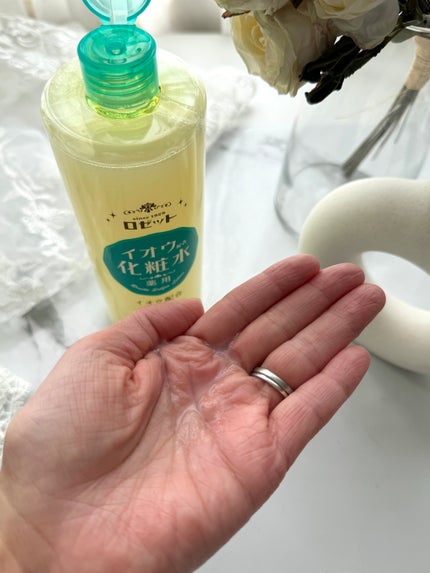 【試してみた】ロゼット ロゼット スキンコンディショナーiの効果・肌質別の口コミ・レビュー Lips