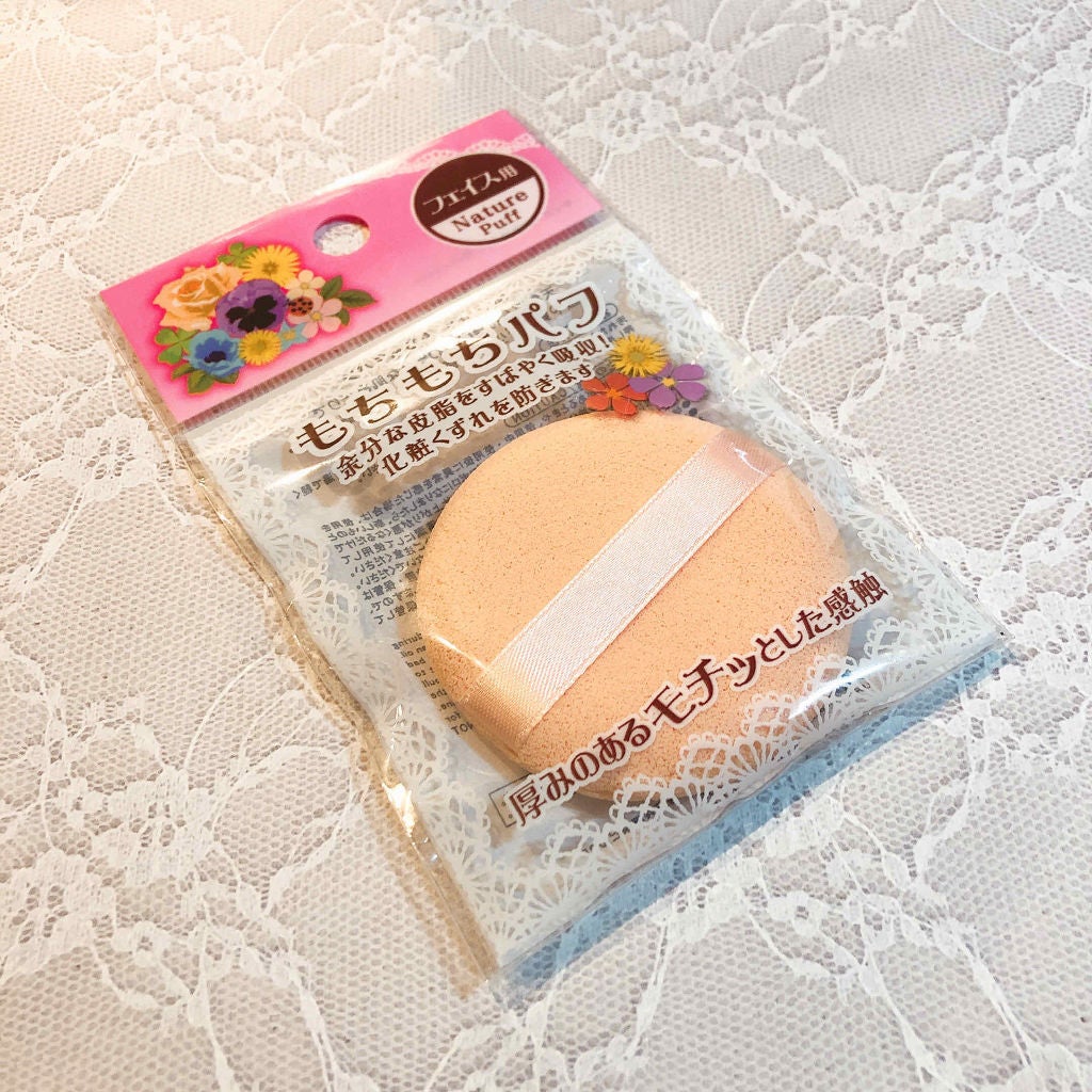 もちもちパフ|daisoの口コミ 超優秀!100均で買えるおすすめパフ・スポンジ!ファンデーションは筆メインなので By M★chi敏感