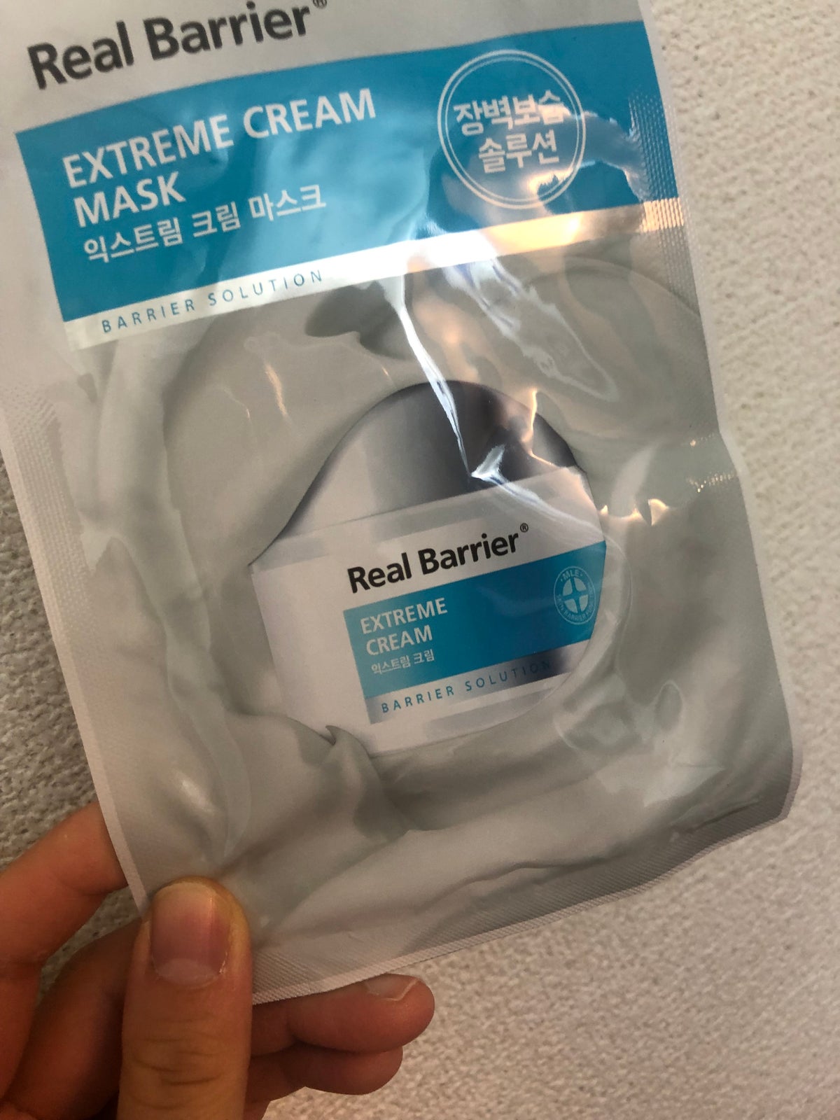 Extreme Cream Mask|real Barrierの口コミ 敏感肌におすすめのシートマスク・パック!頂きものです🌸 Real