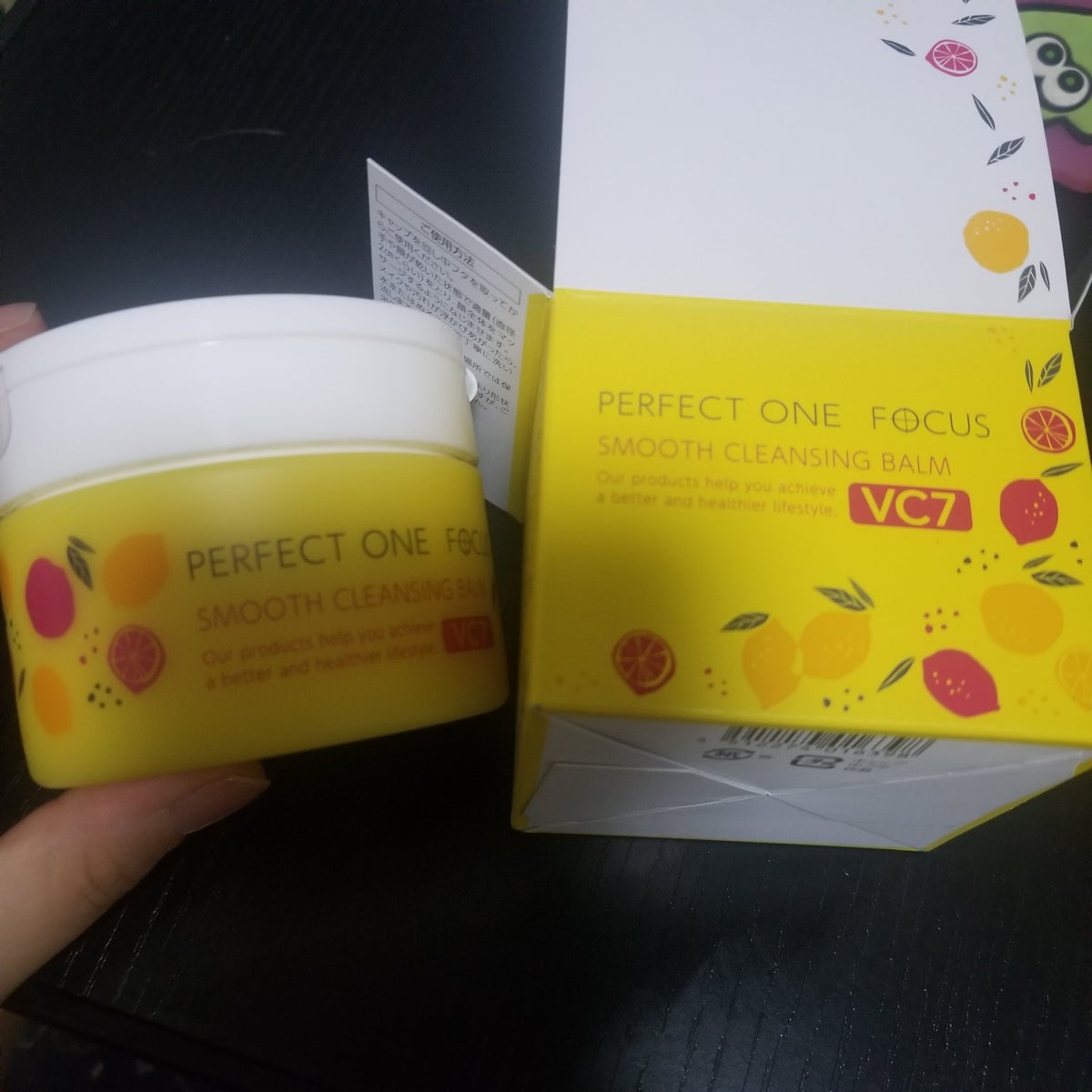 【限定クレンジングバーム】スムースクレンジングバーム Vc7|perfect One Focusの口コミ 乾燥肌におすすめのクレンジング