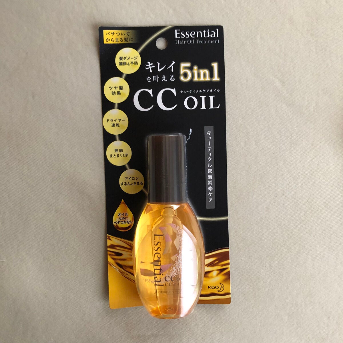 ̤̮ On Lips 「🧸エッセンシャル Ccオイル 836円 」 Lips