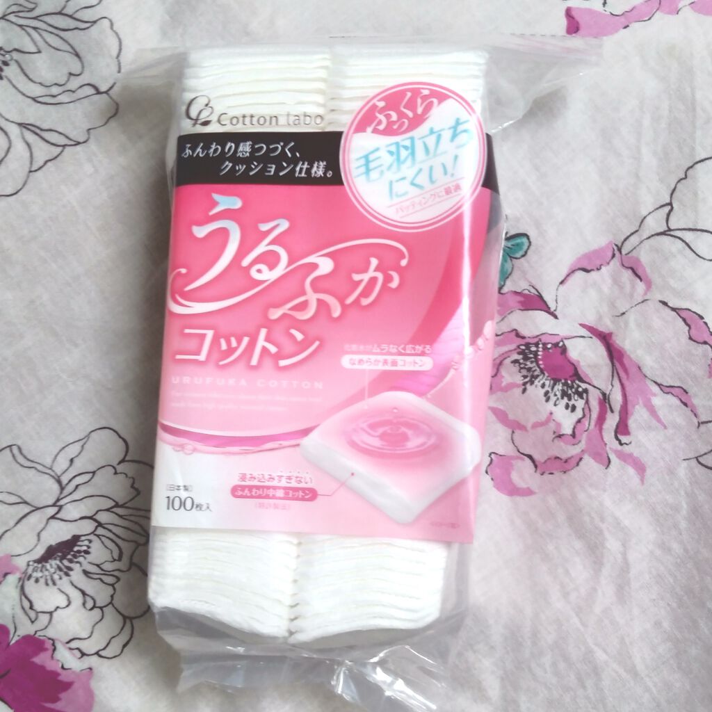 うるふかコットン|コットン・ラボの口コミ 【自分用メモ】 何度もリピしている By Moira乾燥肌 Lips