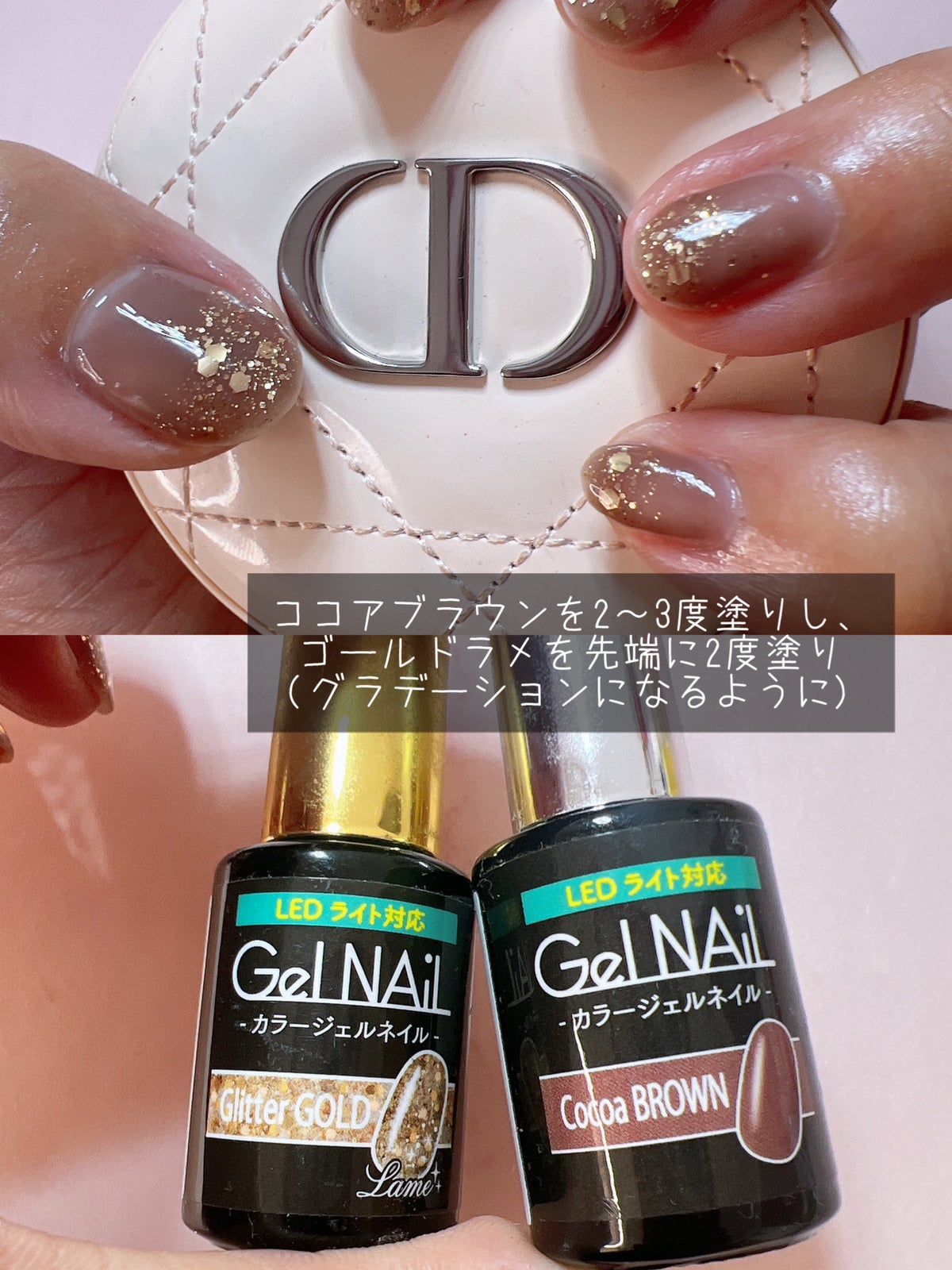 ジェルネイル(ライト対応)|セリアの口コミ 超優秀!100均で買えるおすすめマニキュア!°イエベでも大丈夫♡グレージュネイル° By
