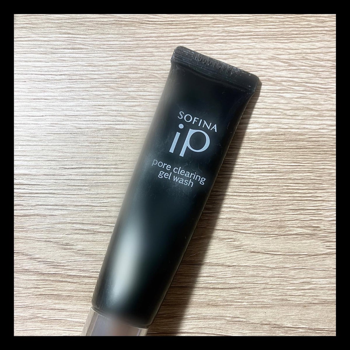 ソフィーナ Ip ポア クリアリング ジェル ウォッシュ|sofina Ipの口コミ 🧴🖤 ソフィーナip のポアクリアリングジェル