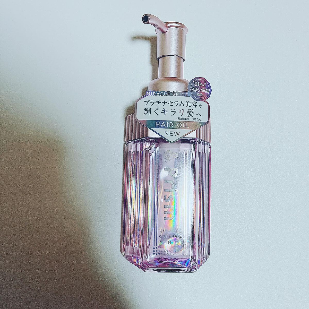 ミラクル シャイン ヘアオイル|andprismの口コミ 『andprism Miracle Shine ヘアオイル』 By まゆ40代前半