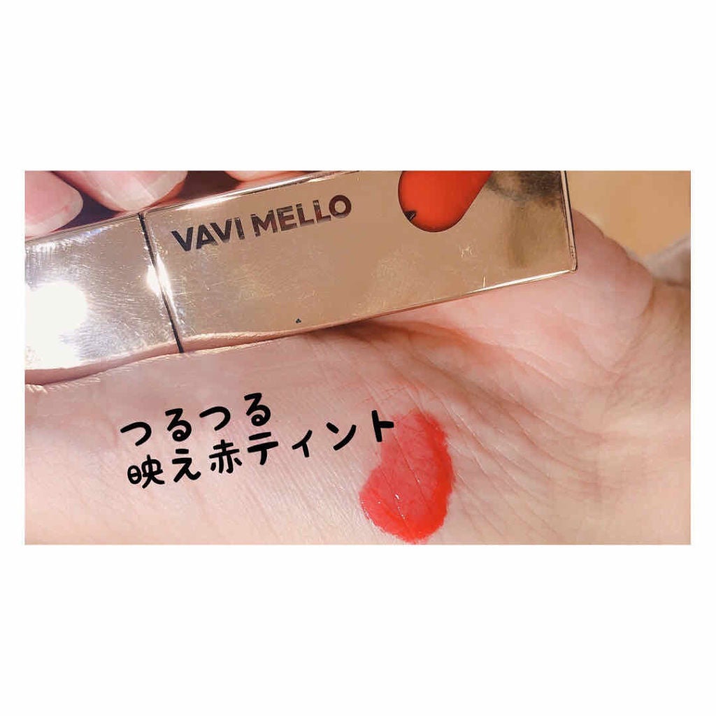 ハートウィンドウリップティントオイルタイプ|vavi Melloの口コミ「ティントグロス🙌 このコスメもカラバリ豊富」 By ののちゃん
