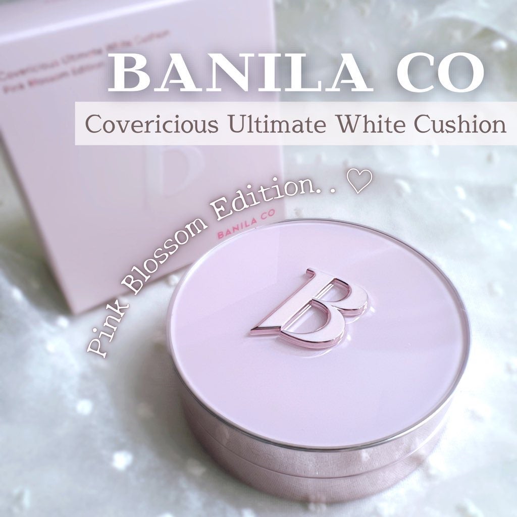 【限定クッションファンデーション】カバーリシャス アルティメット ホワイトクッション|banilacoの口コミ Pr バニラコ ⿻