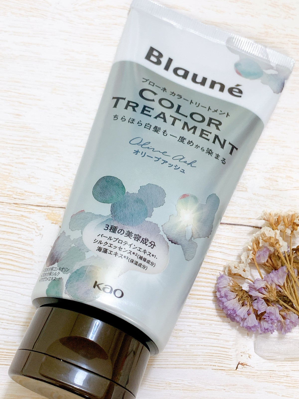ブローネ カラートリートメント|ブローネの口コミ ブローネ様よりご提供いただきました! By ポコエもん普通肌40代前半 Lips