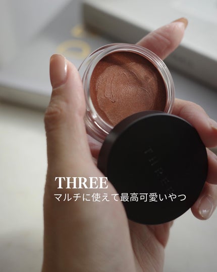Threeのジェル・クリームチーク Three グラムトーンカラーカスタード他、1商品を使った口コミ 【3分完成!時短春顔2024ならコレ