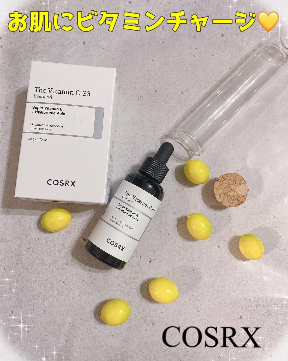 Rxザ・ビタミンc23セラム|cosrxの効果に関する口コミ 敏感肌におすすめの美容液! Cosrxjp Cosrx の By 依