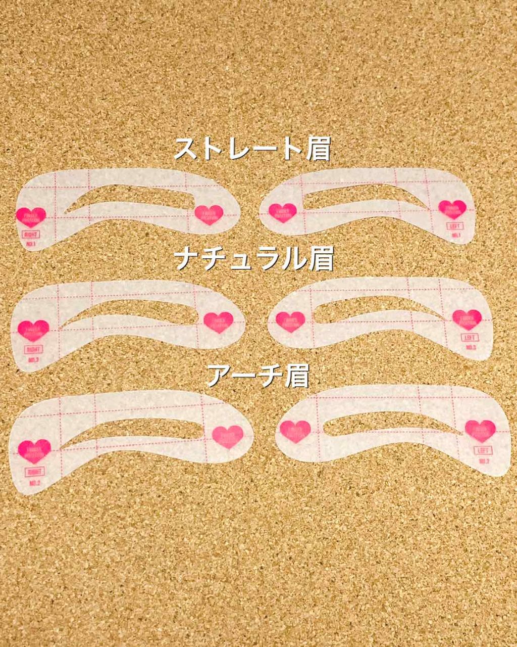 アイブロウテンプレート|セリアの口コミ 超優秀!100均で買えるおすすめアイブロウ!セリア アイブロウテンプレート By ひろろん 混合