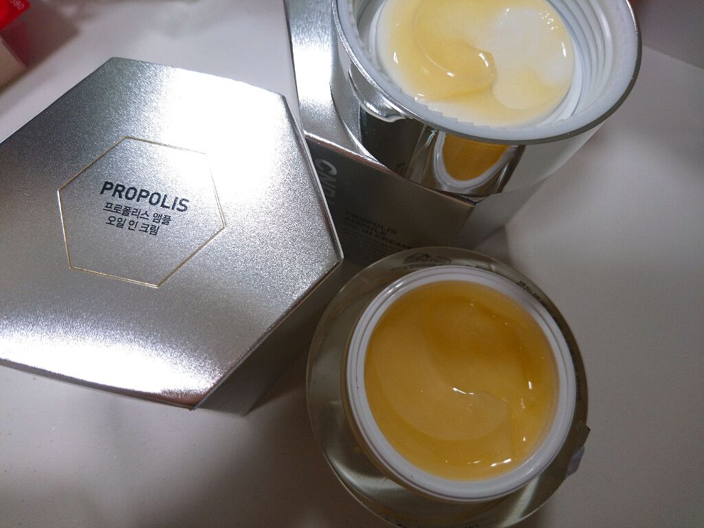 プロポリスアンプル オイルインクリーム|cnp Laboratoryの口コミ 評判のいいcnpオイルインクリーム By おれんじ混合肌