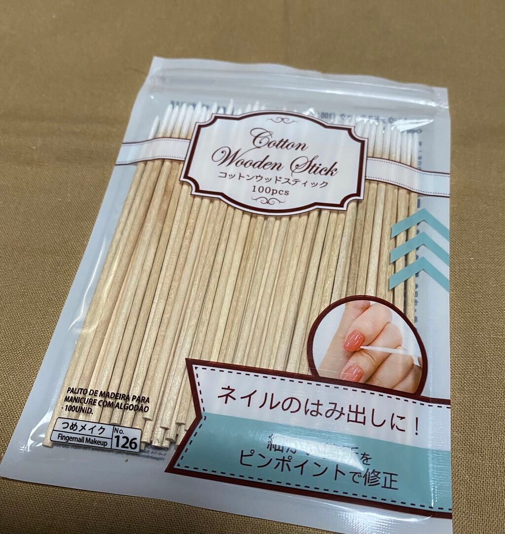 コットンウッドスティック|daisoの口コミ 超優秀!100均で買えるおすすめネイル用品!【使った商品】 Daiso コットンウッド