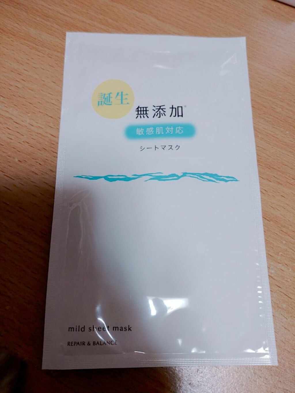 リペア&バランス マイルドシートマスク|repairandbalanceの口コミ「明色化粧品 リペア&バランス マイルドシートマスク 」 By