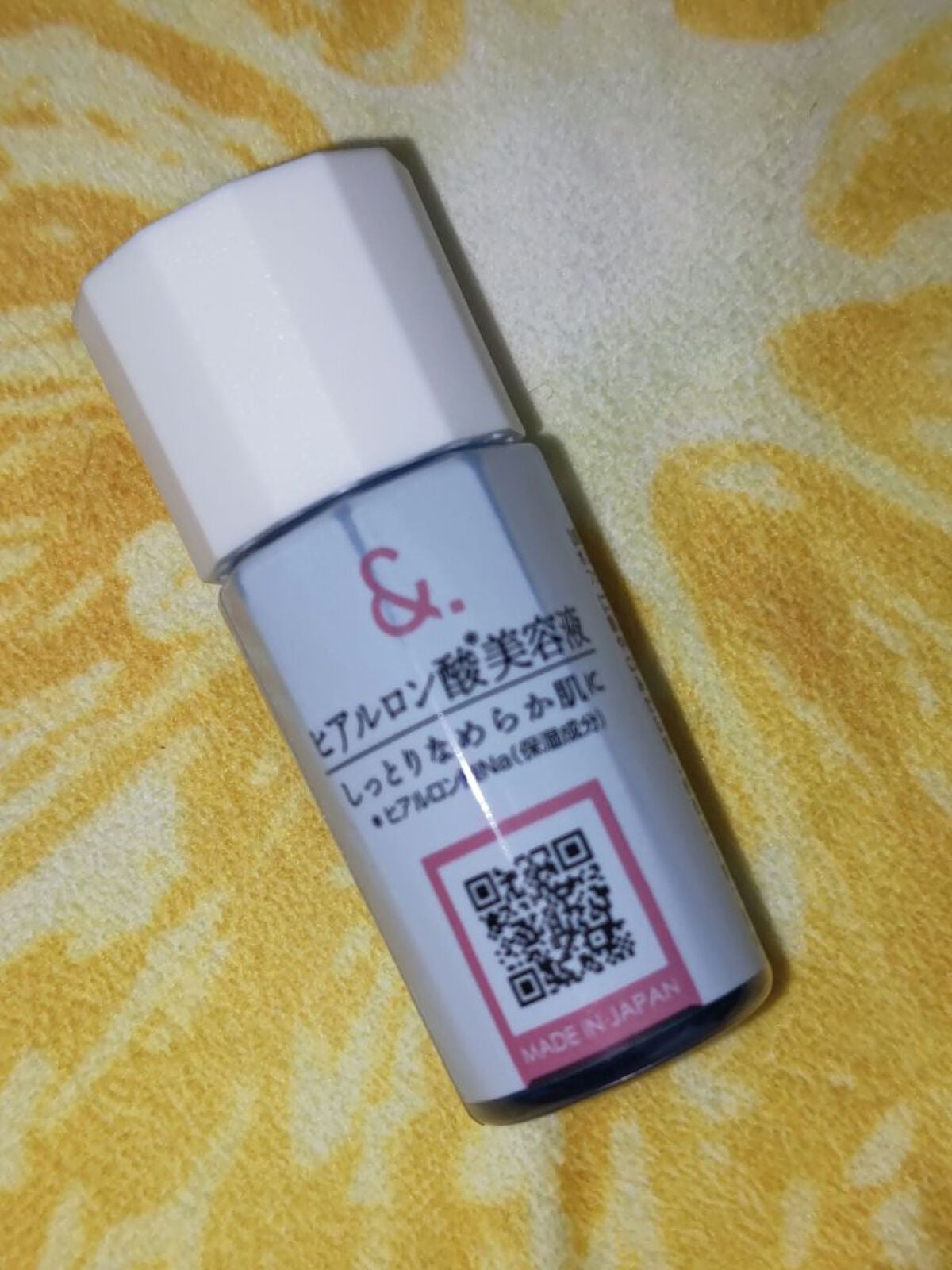 マイスキンケア美容液 ヒアルロン酸|daisoの口コミ 超優秀!100均で買えるおすすめ美容液!今回はdaisoマイスキンケア美容液