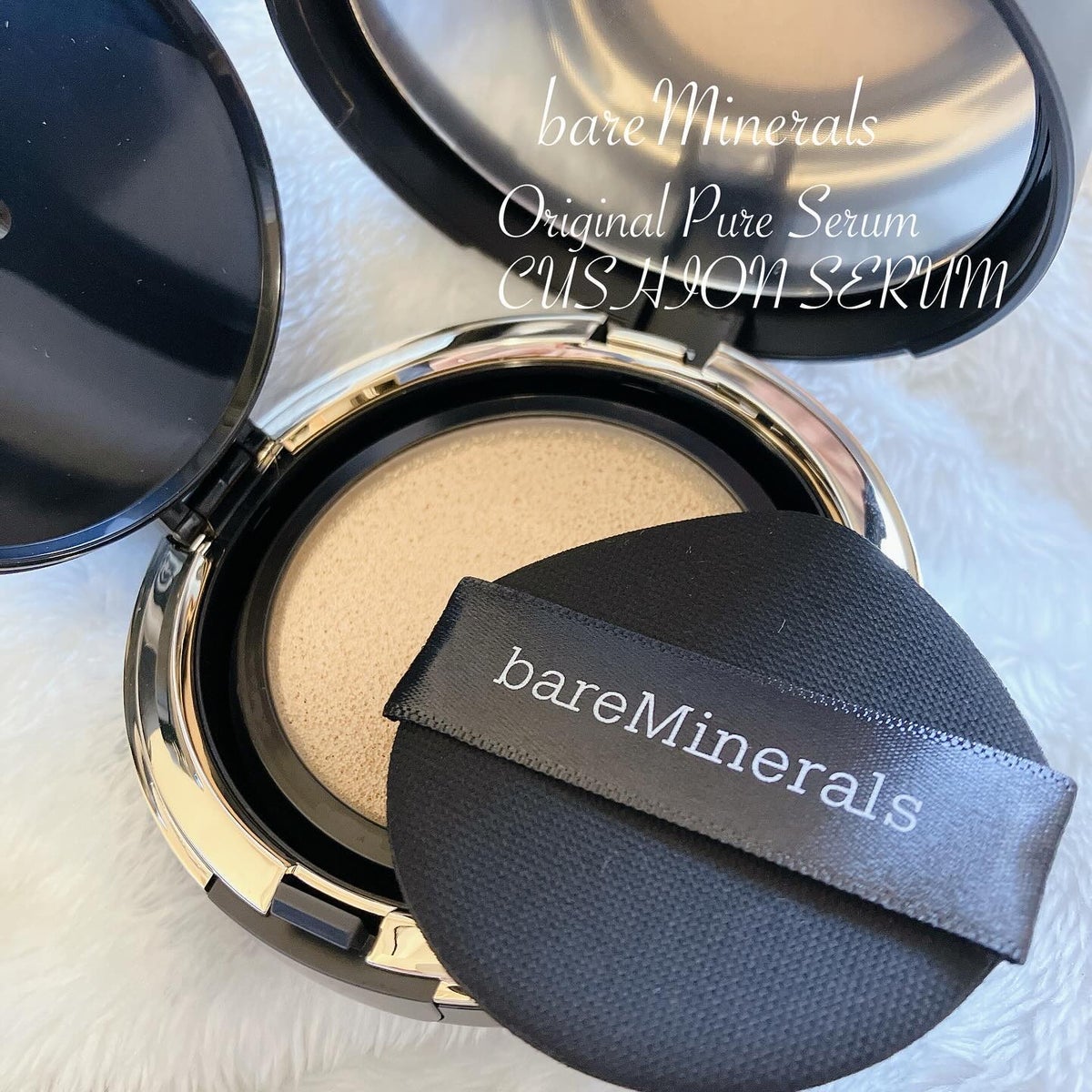 オリジナル ピュア セラム カバーアップ クッション|baremineralsの使い方を徹底解説 ベアミネラル オリジナル ピュア セラム