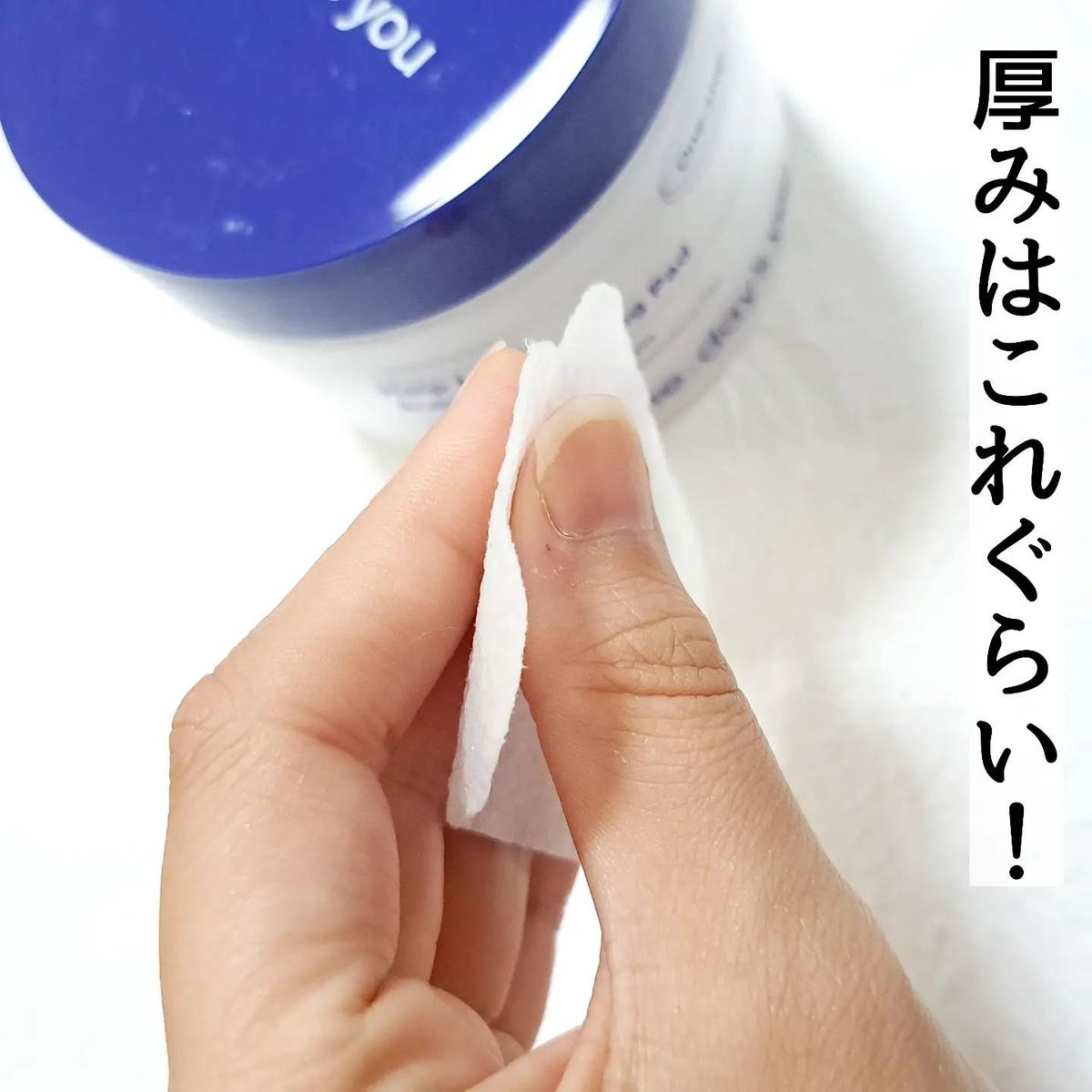 バブルクレンジングパッド|one Days Youの口コミ 振って振って振りまくれ!!! By きつね フォロバ100乾燥肌30代