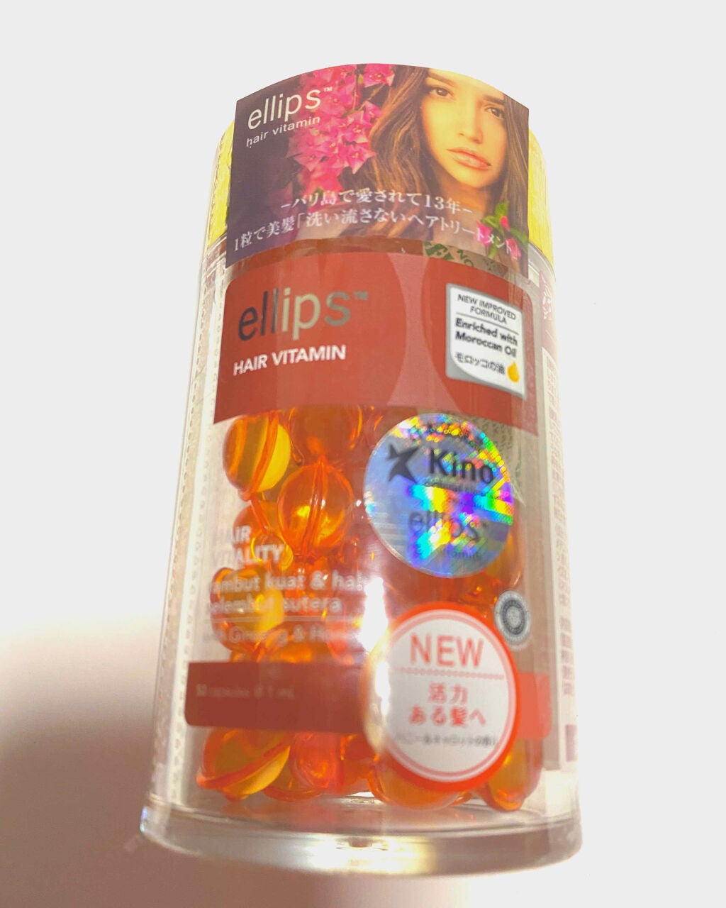 ヘアーオイル【ヘアエッセンス】|ellipsの口コミ「=エリップス ヘアーオイル ヘアーエッセンス= 」 By ぴよこ。 Lips