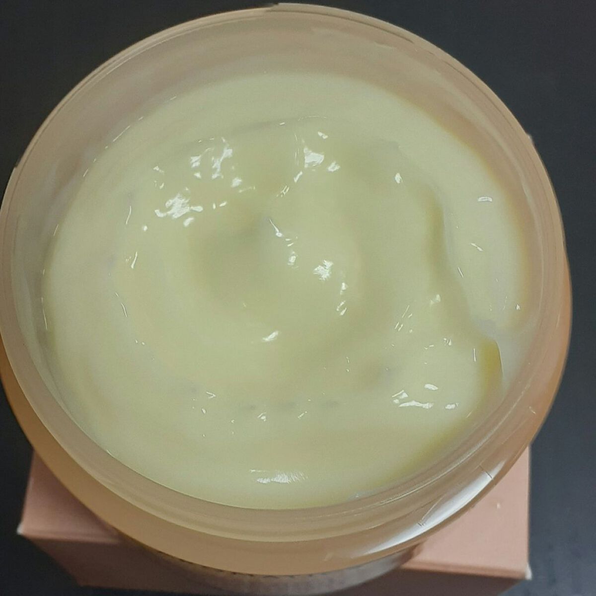 グロービタグッドナイトクリーム オレンジ&ネロリ|aromaticaの効果に関する口コミ Aromatica グロービタグッドナイト