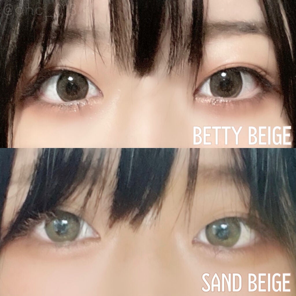 【lenssisのカラーコンタクトレンズを徹底比較】ベティーシリーズ&サンドシリーズを比べてみました! Lensisカラコンを2