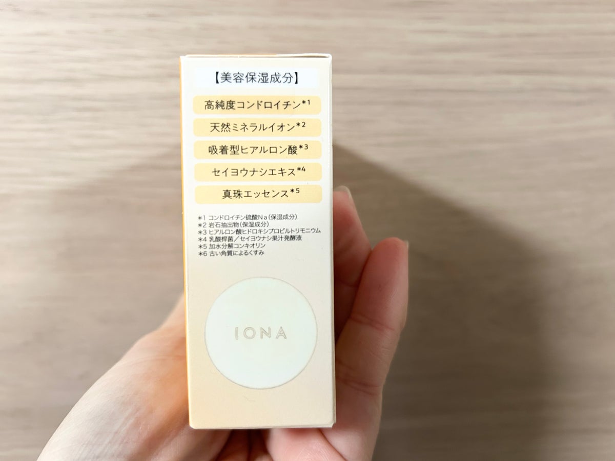 ソープ|イオナ エフの口コミ イオナ エフ ソープ キメ細かく上質な泡が、 By ゆち乾燥肌30代前半 Lips
