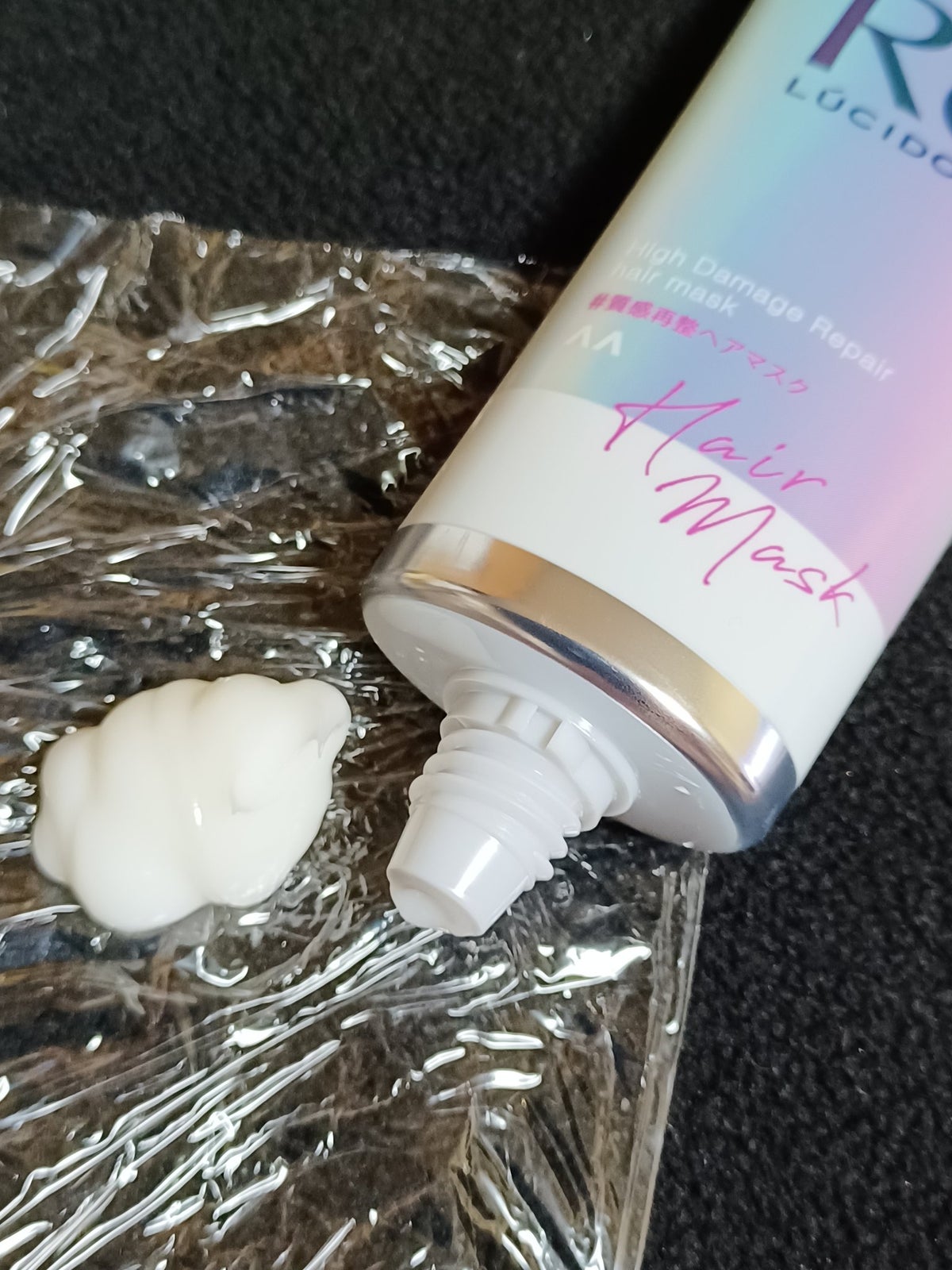 【限定洗い流すヘアトリートメント】質感再整ヘアマスク|ルシードエルの効果に関する口コミ 今回は、ヘアマスクの紹介です🎵 By かんちゃん