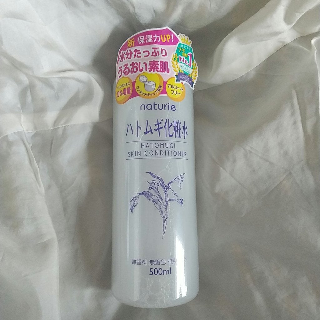 ハトムギ化粧水ナチュリエ スキンコンディショナー R |ナチュリエの口コミ 大容量でコスパ良く使える!! By Haru10代後半