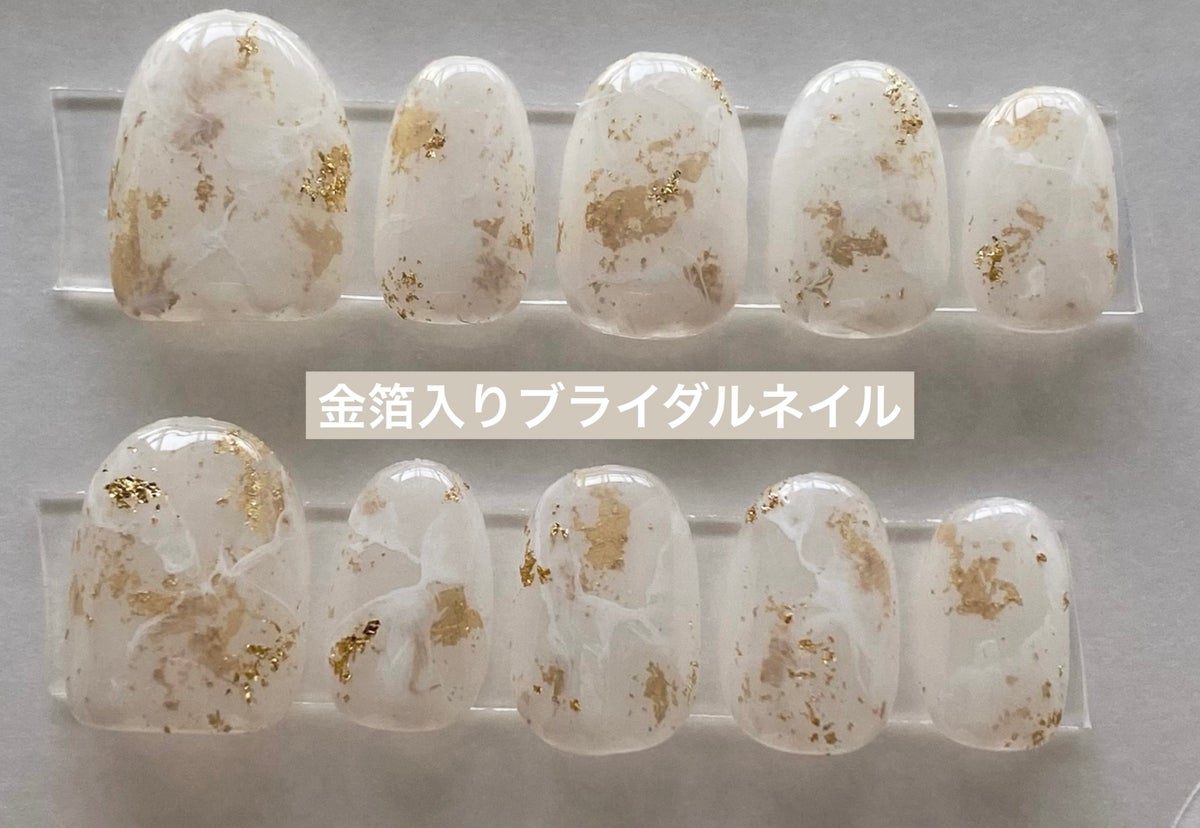 Irogelイロジェル・arkey Tokyoのネイル・ネイルケアを使った口コミ ウェディングネイルチップ👰💅 By ななこ普通肌