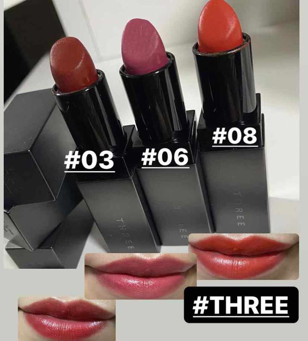 デアリングリィディスティンクトリップスティック|threeの口コミ 💄♥️お気に入りリップthree By ポン骨美フォロバします乾燥