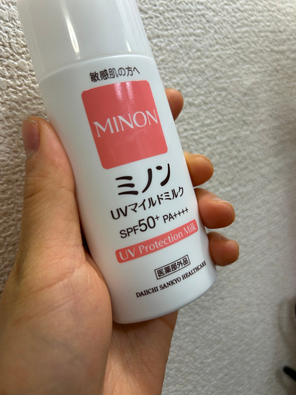 ミノンuvマイルドミルク|ミノンの口コミ ミノン ミノンuvマイルドミルク By なつみ混合肌30代前半 Lips