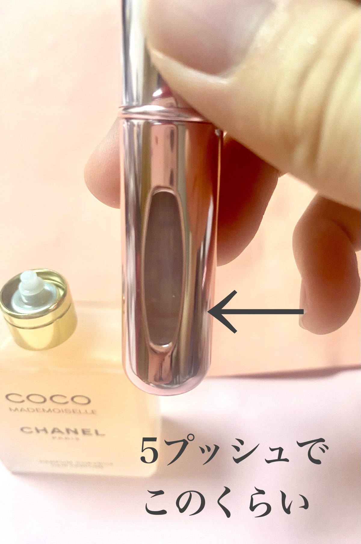 底部充填方式アトマイザー|daisoの口コミ 超優秀!100均で買えるおすすめコスメ!【押すだけ!手が汚れない 超簡単香水詰め替え】 By