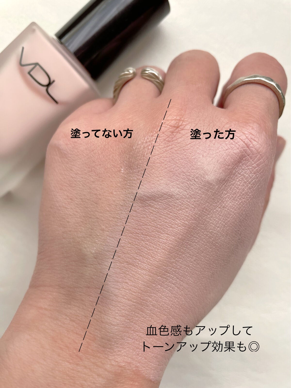 Ena On Lips 「《vdl》 Color Correcting Primer 」 Lips