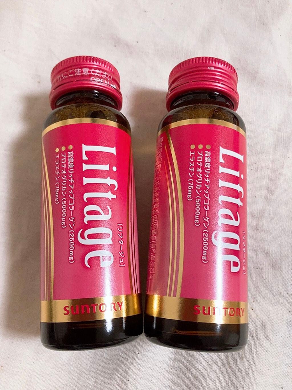 リフタージュ|サントリーの効果に関する口コミ 昨日から飲み始めました🤤 今朝はいつもと変わらずでした笑 By サーマ乾燥肌 Lips